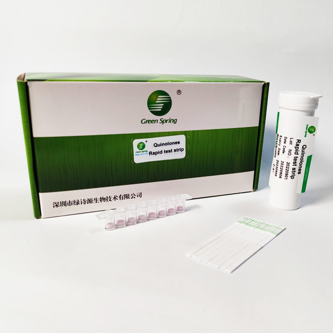 Quinolones Food Safety Rapid Test Kit Rapid Antigen Test Strip สำหรับ ...